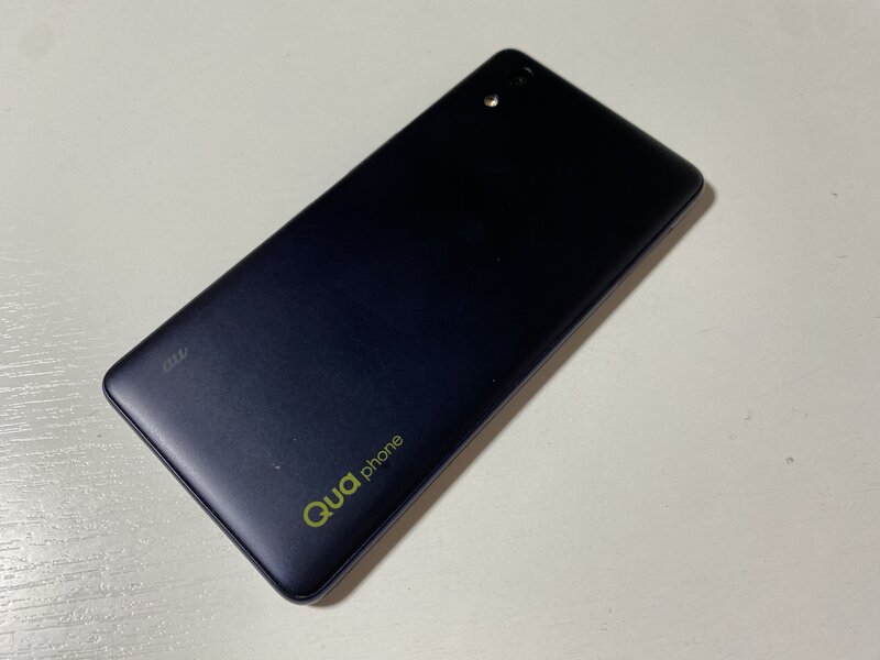 IX794 docomo KYV44 16GB インディゴ | オークツール