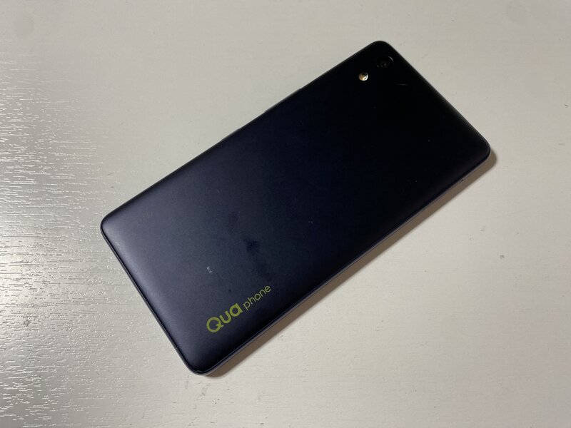 IX795 docomo KYV44 16GB インディゴ | オークツール